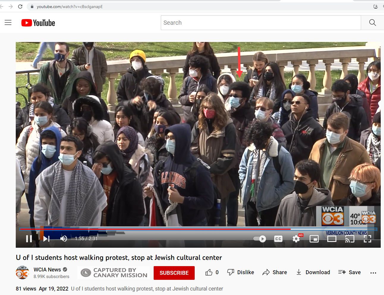 Aaron Dille - Canary Mission