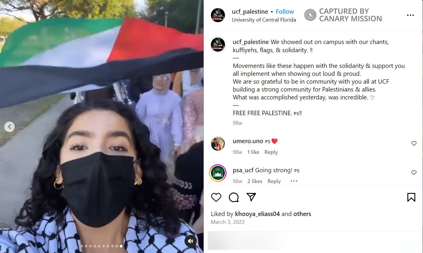 Aasiyah Jaffer - Canary Mission