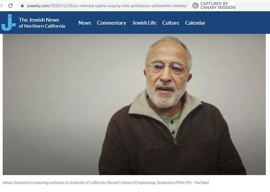 Abbas Ghassemi - Canary Mission