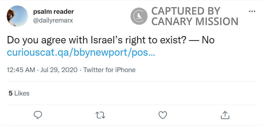 Adam Benjamin - Canary Mission