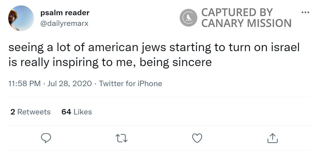 Adam Benjamin - Canary Mission