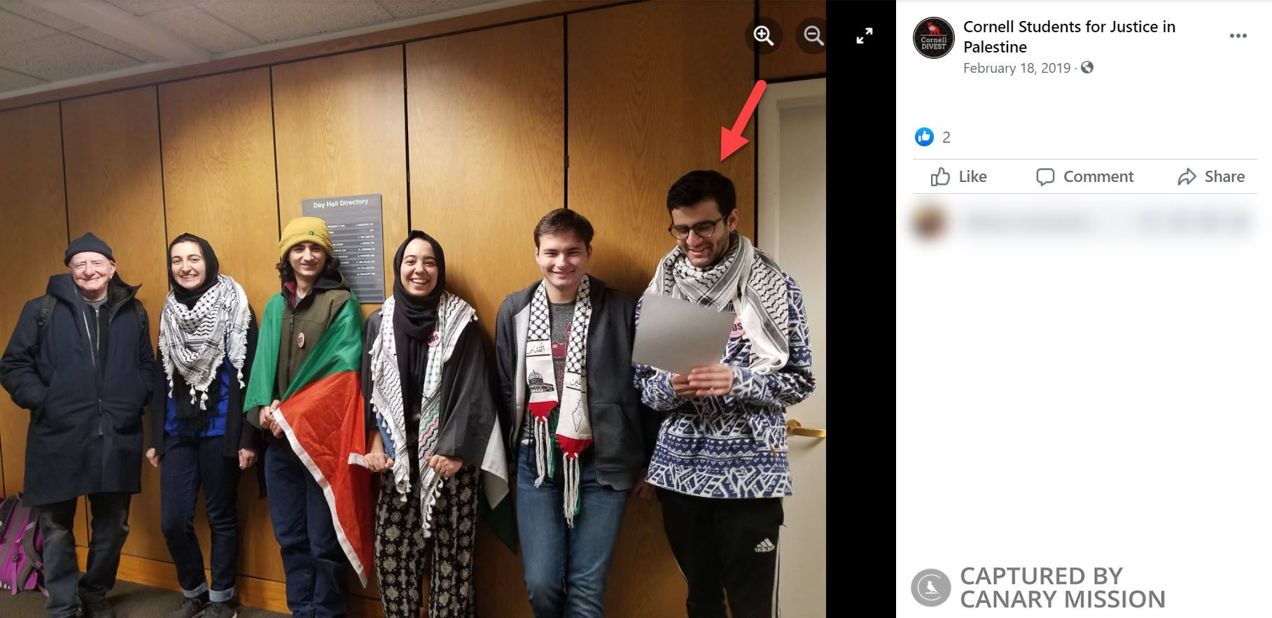 Adam Khatib - Canary Mission