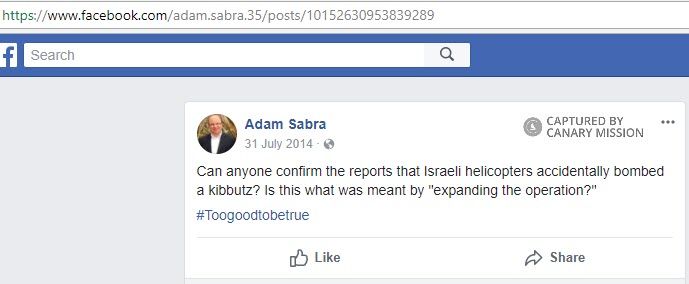 Adam Sabra - Canary Mission