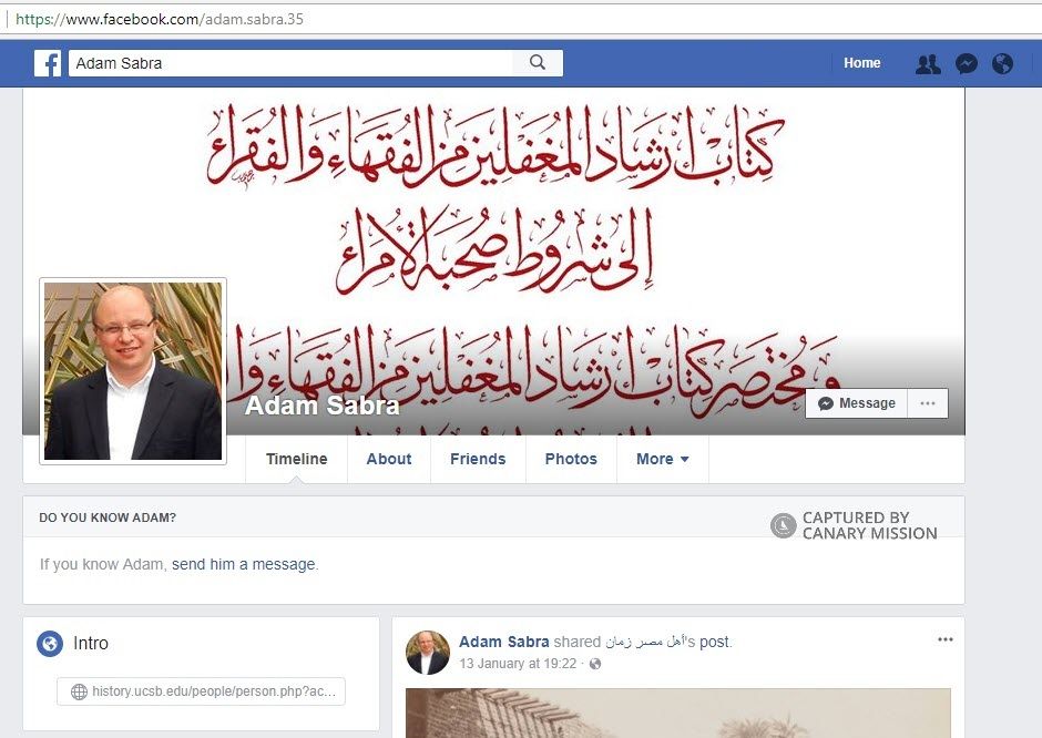 Adam Sabra - Canary Mission