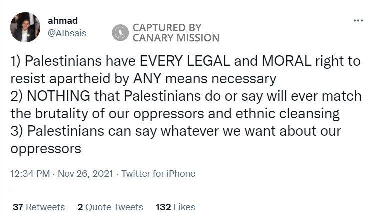 Ahmad Ibsais - Canary Mission