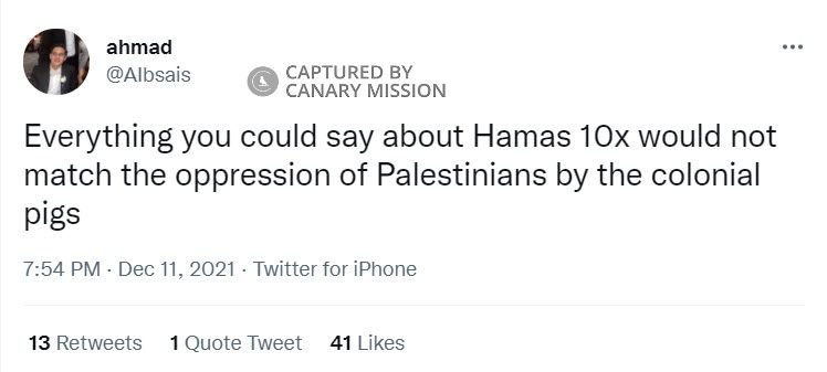 Ahmad Ibsais - Canary Mission