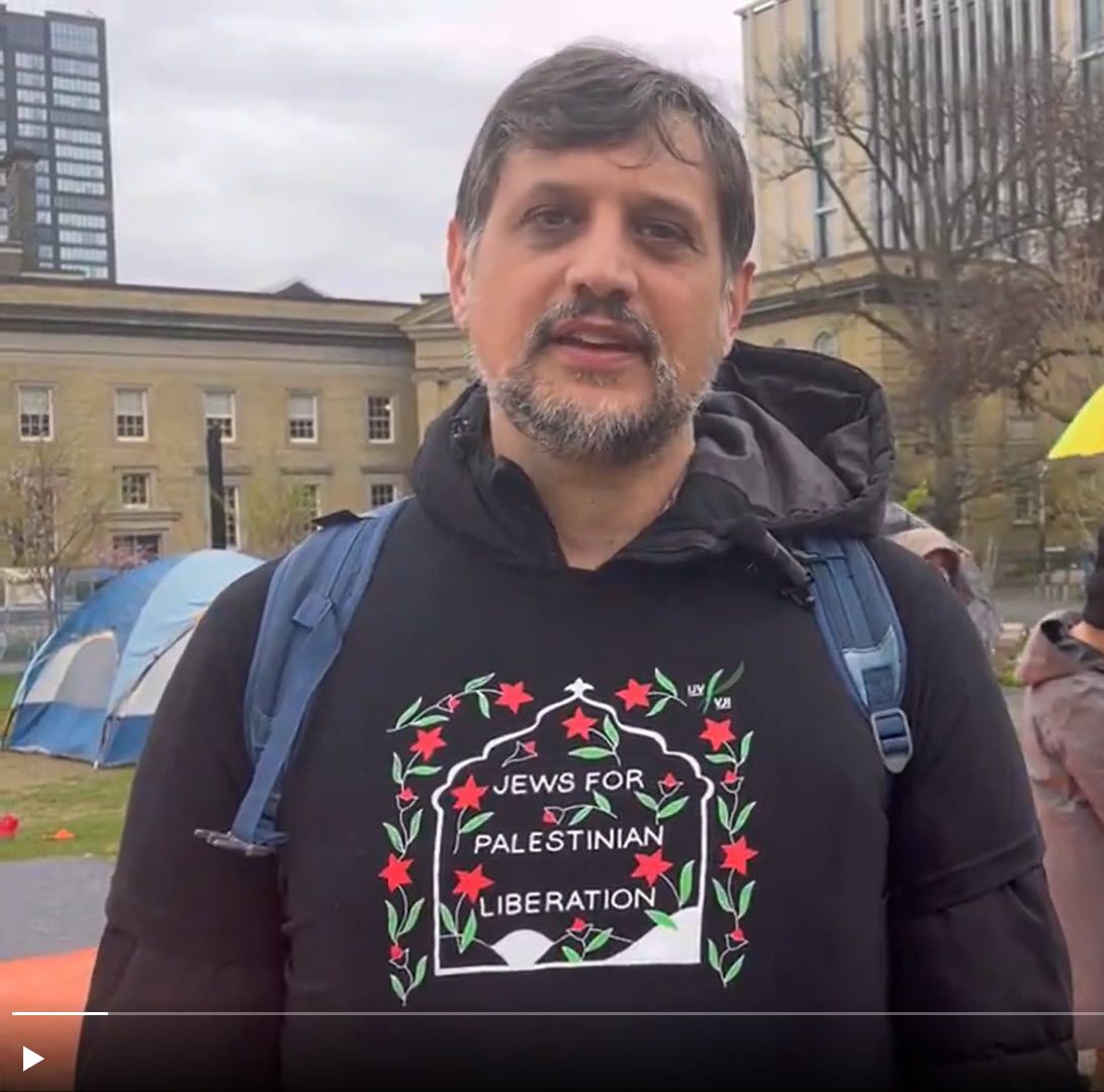 Alejandro Paz - Canary Mission