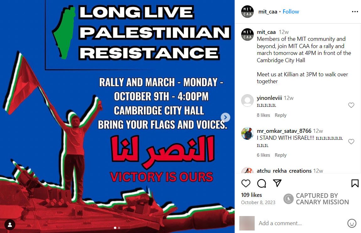 Alejandro Tanon Diaz - Canary Mission