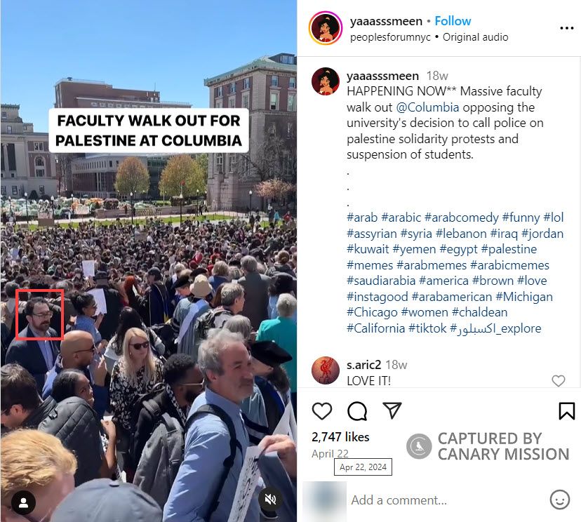 Ali Karjoo-Ravary - Canary Mission