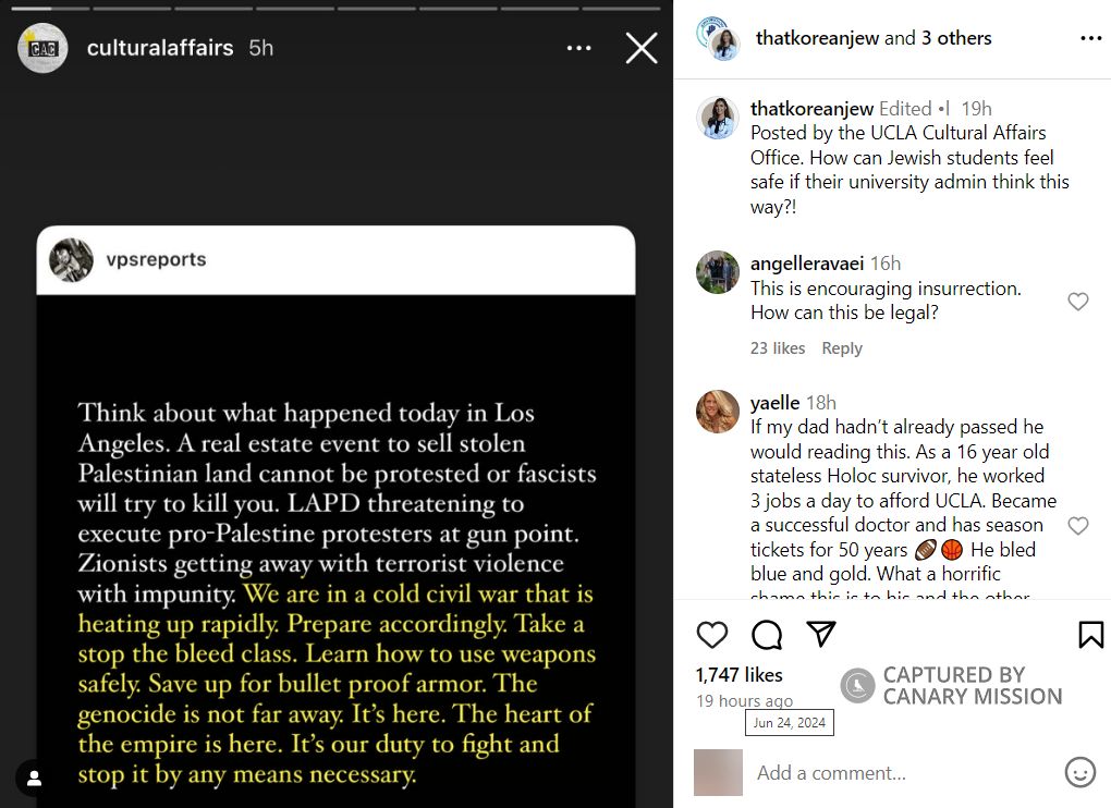 Alicia Verdugo - Canary Mission