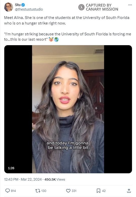 Alina Atiq - Canary Mission