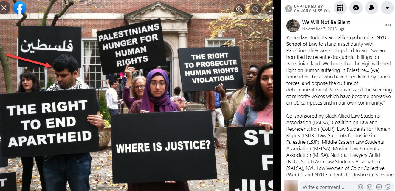 Amith Gupta - Canary Mission