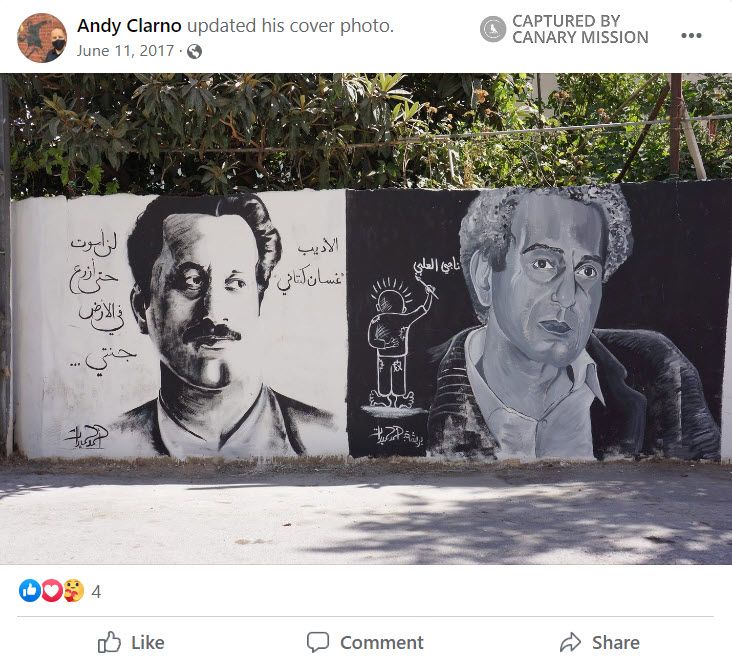 Andy Clarno - Canary Mission