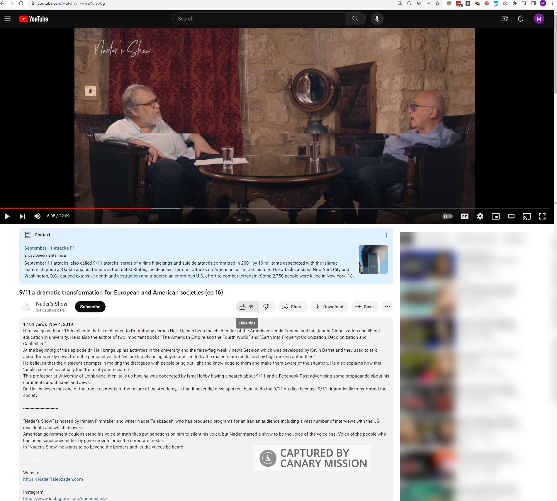 Anthony Hall - Canary Mission