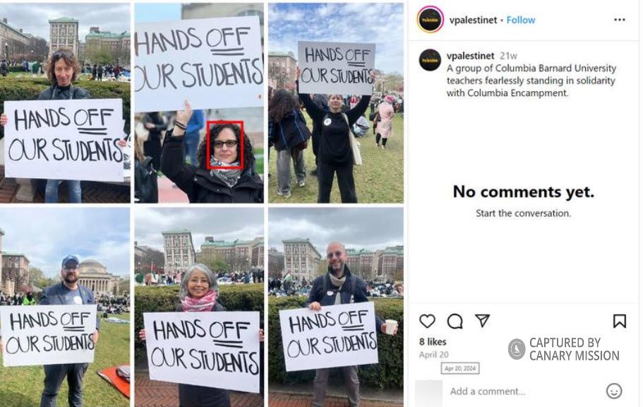 Bahia Munem - Canary Mission