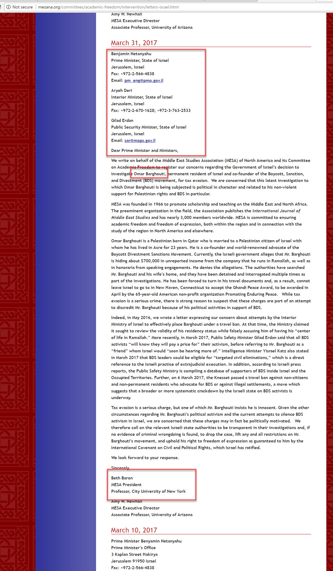 Beth Baron - Canary Mission