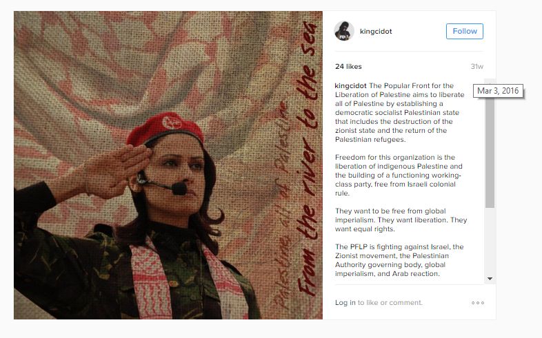 Ciara Taylor - Canary Mission