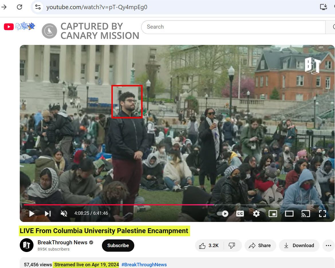 Conor Tomas Reed - Canary Mission
