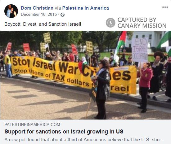 Dominick-Christian Hall - Canary Mission