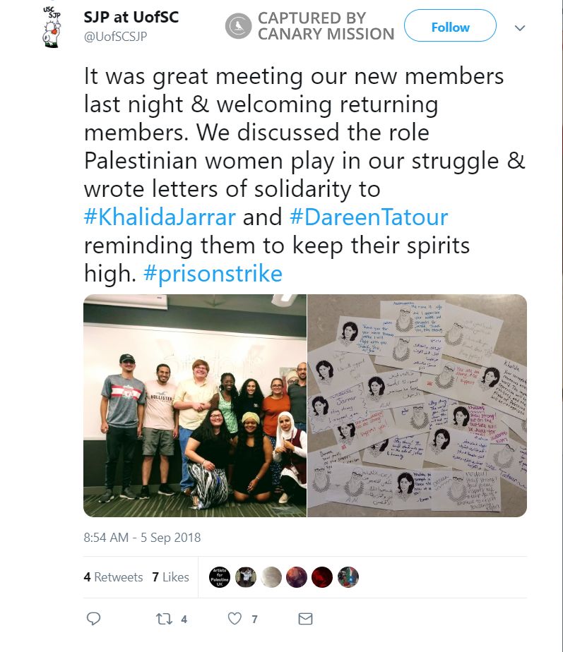 Eiman Najjar - Canary Mission