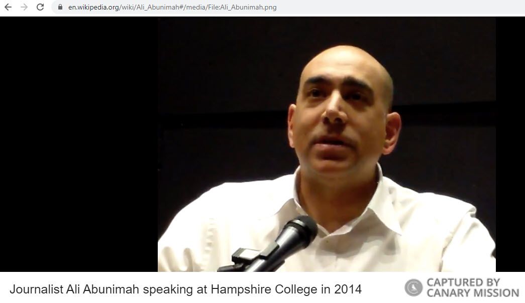 Electronic Intifada - Canary Mission