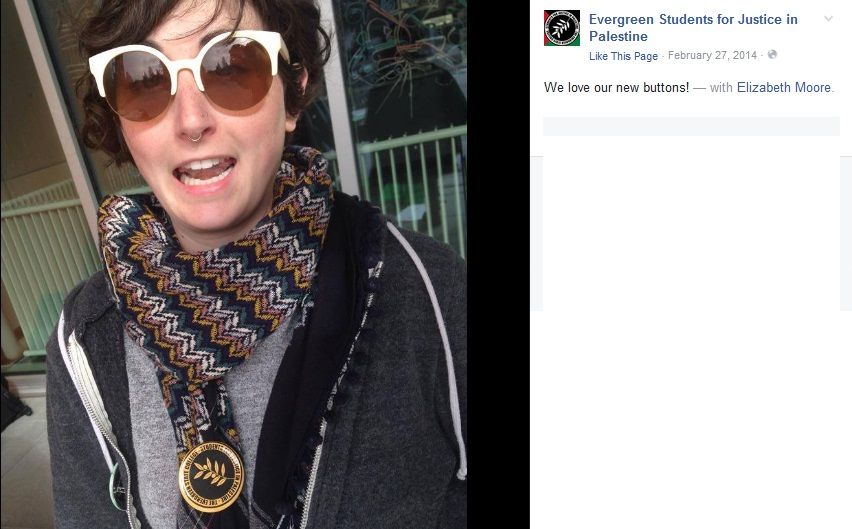 Elizabeth Moore - Canary Mission