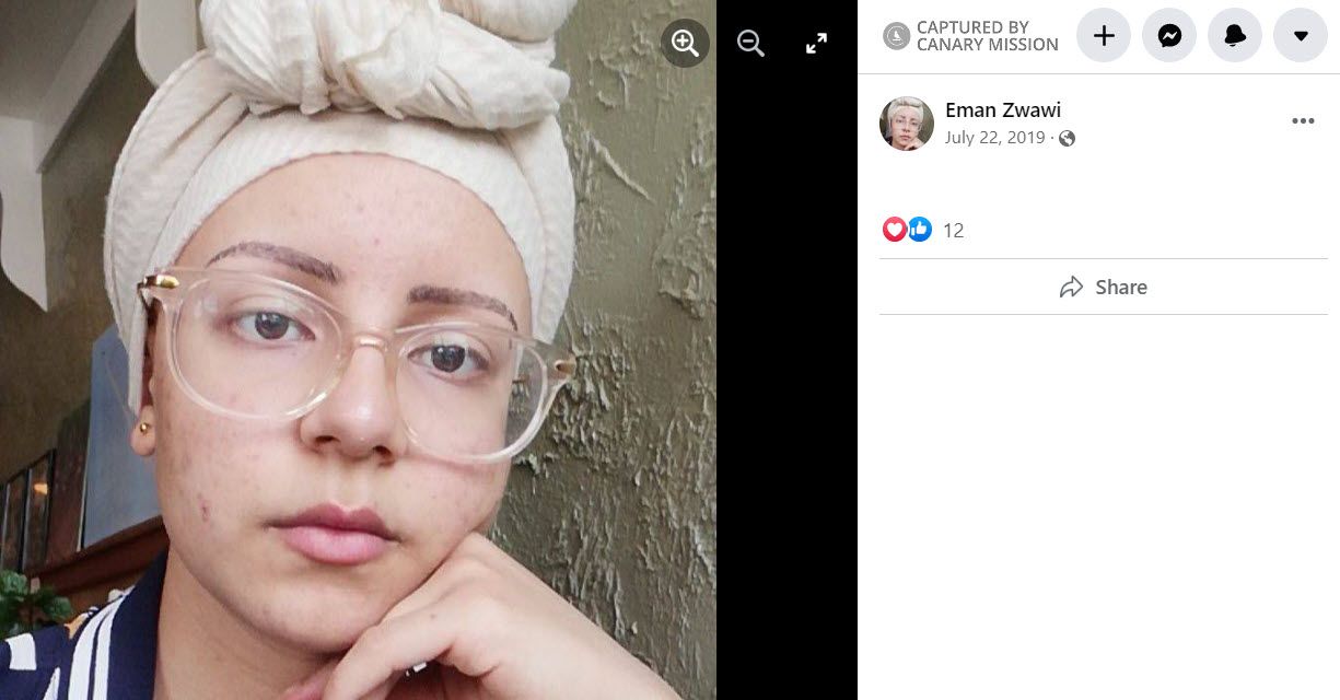 Eman Zwawi - Canary Mission