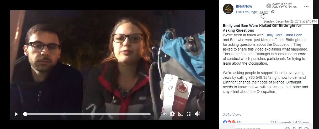 Emily Bloch - Canary Mission