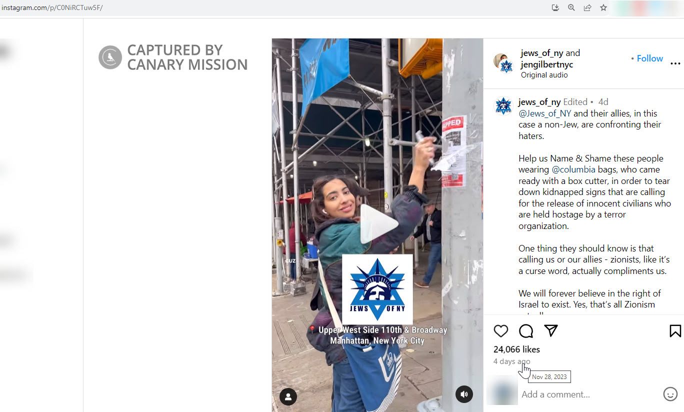 Farida El Hefni - Canary Mission