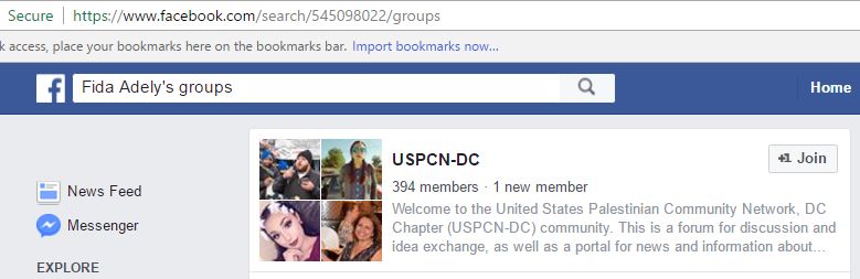 Fida Adely - Canary Mission