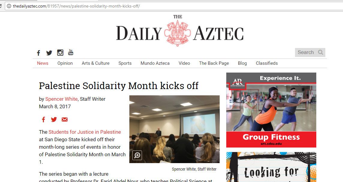 Gary Fields - Canary Mission