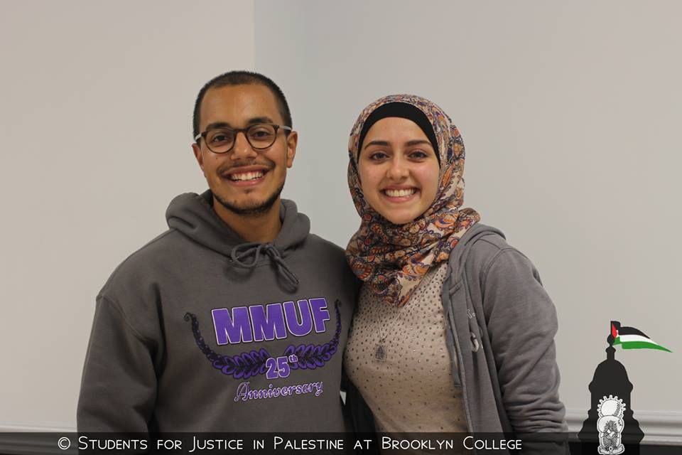 Hana Jahami Marakbi - Canary Mission