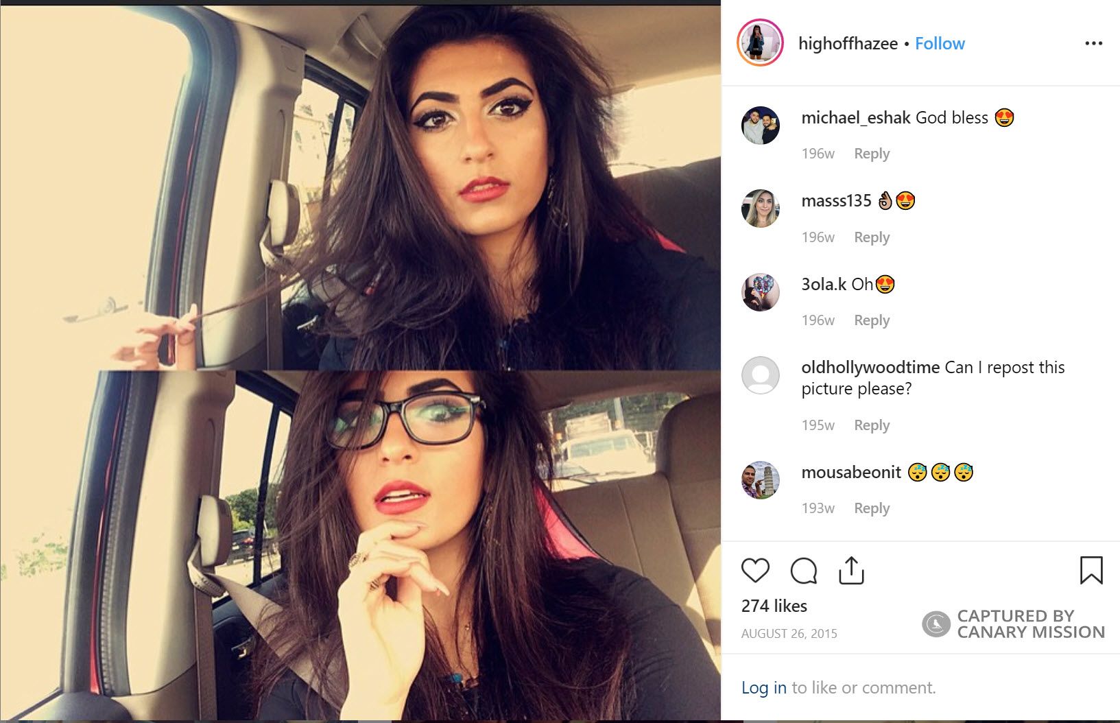 Hazel Swaid - Canary Mission