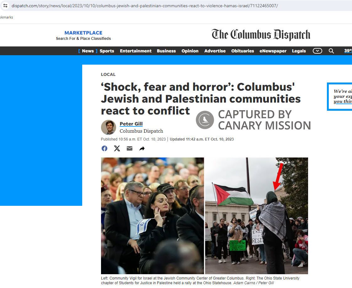 Heba Latif - Canary Mission