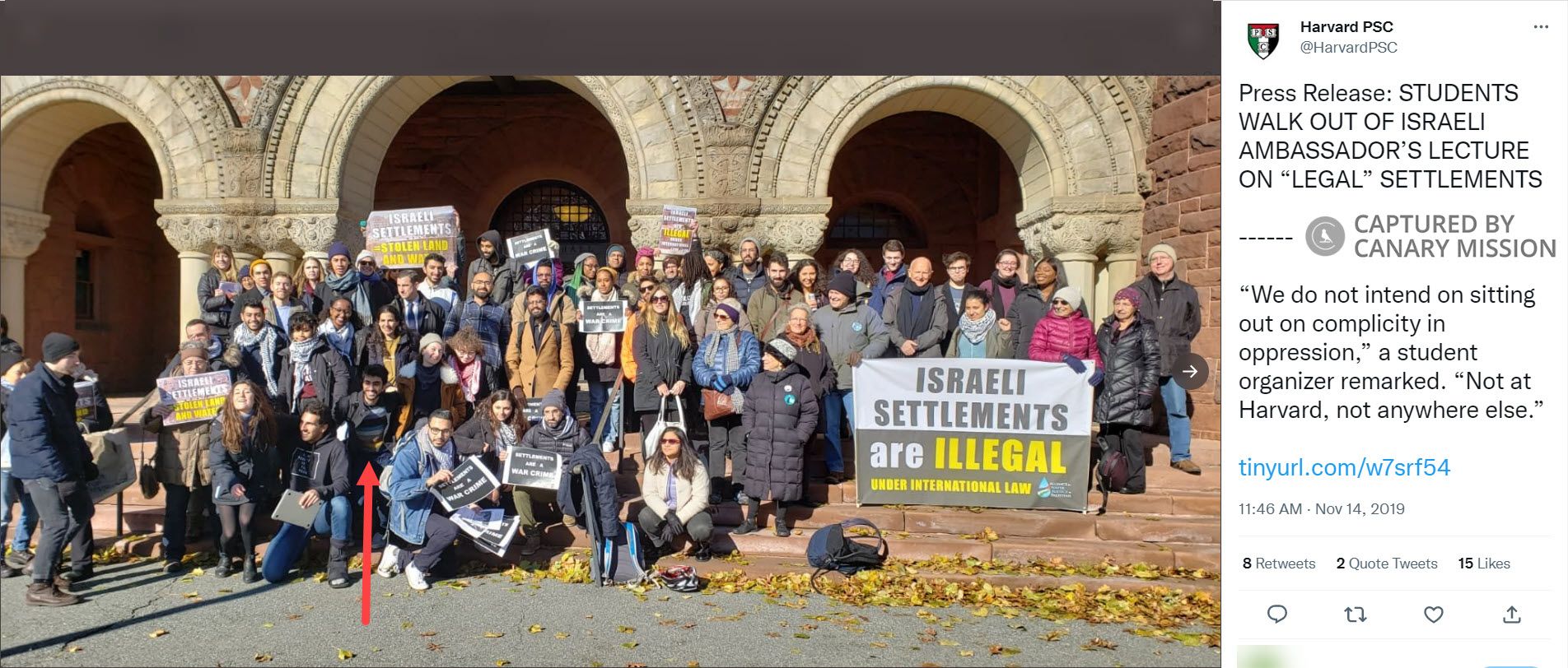 Hossam Nasr Mabed - Canary Mission