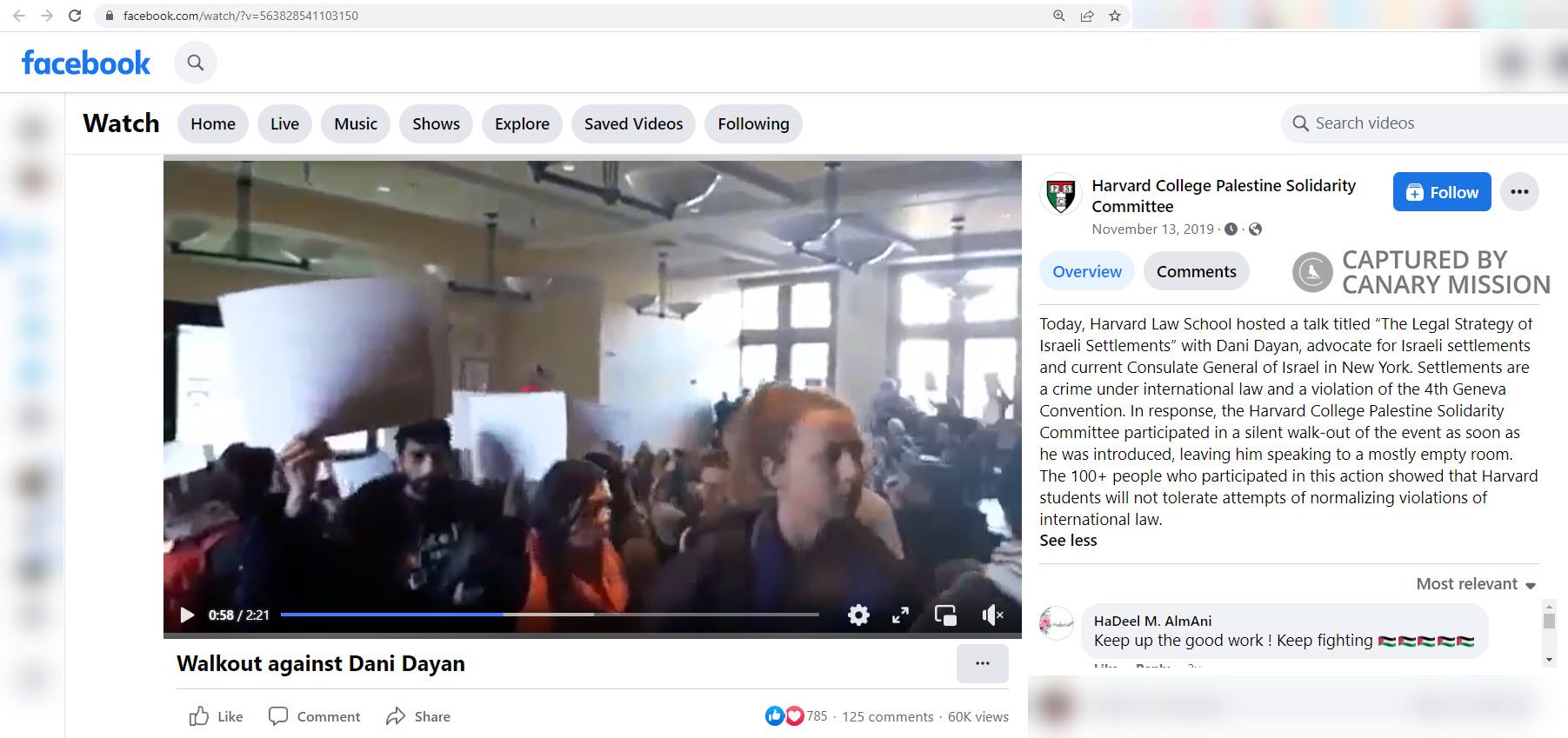 Hossam Nasr Mabed - Canary Mission