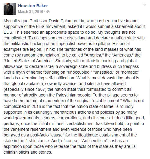 Houston Baker - Canary Mission