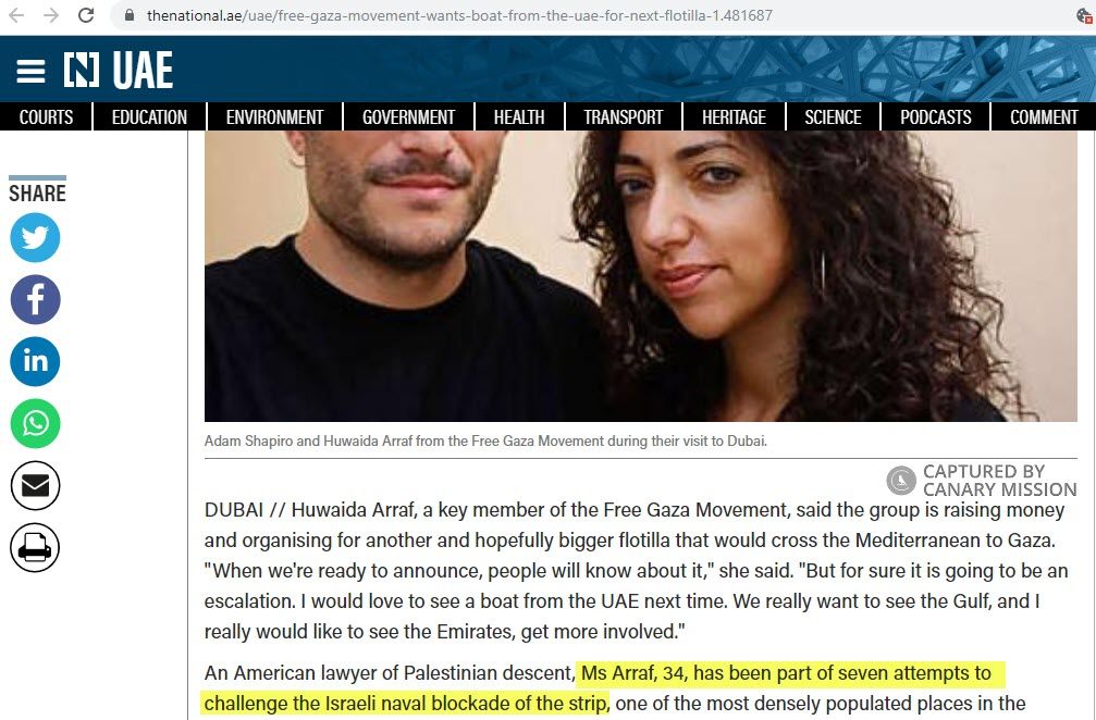 Huwaida Arraf - Canary Mission