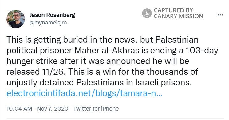 Jason Rosenberg - Canary Mission