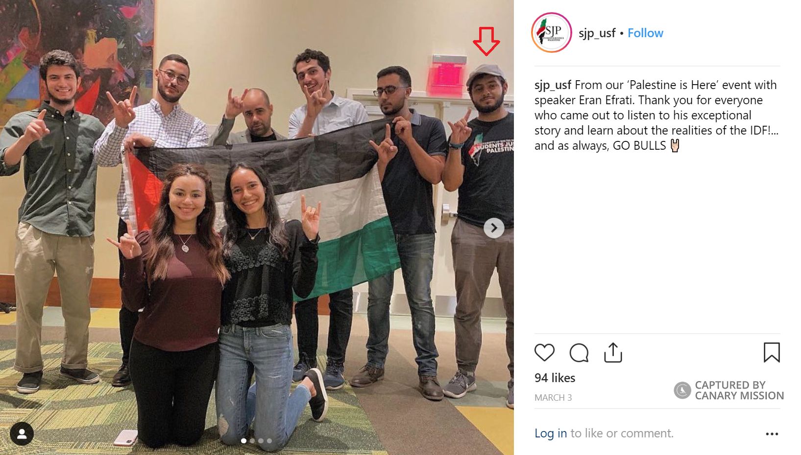 Jihad Juma - Canary Mission