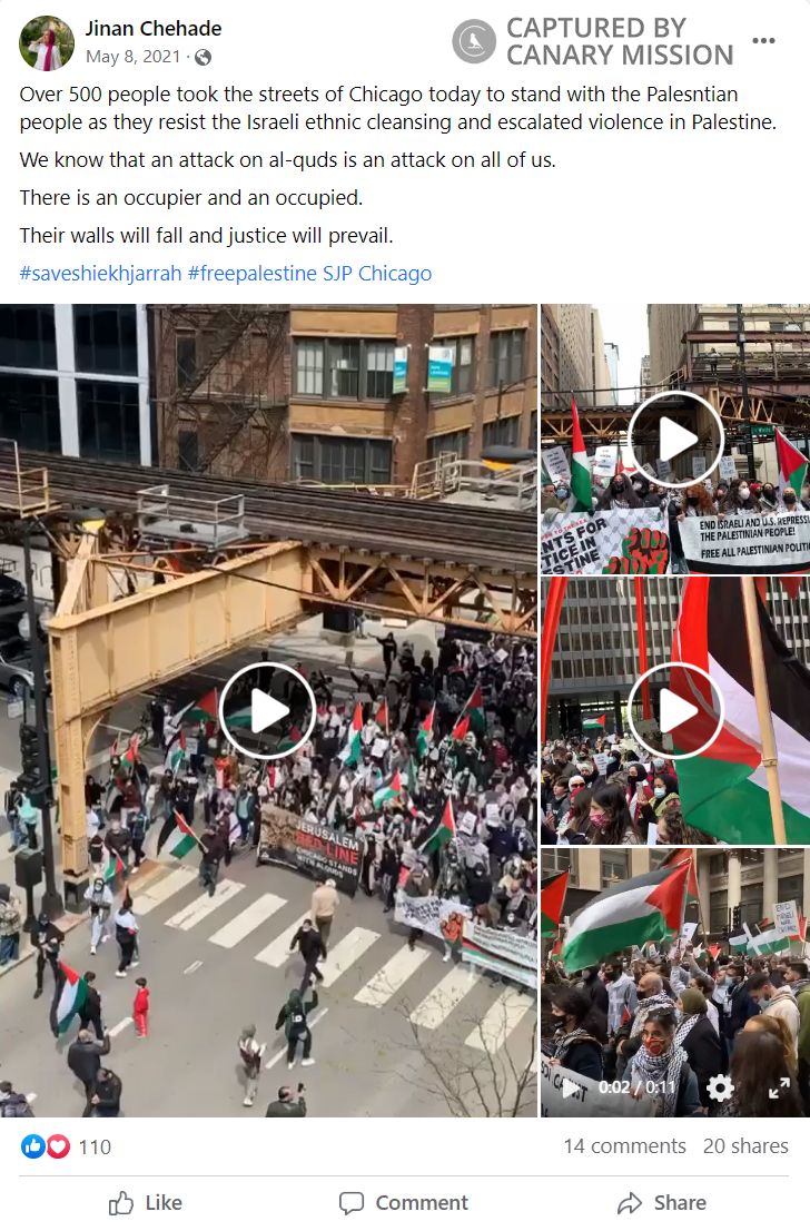 Jinan Chehade - Canary Mission