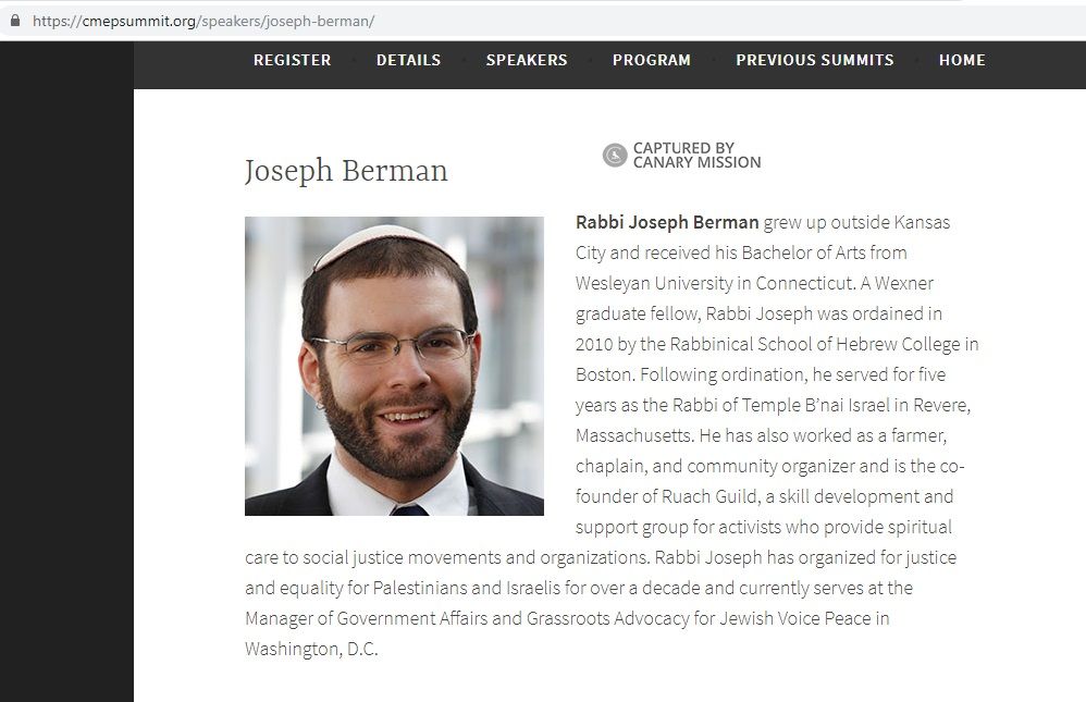 Joseph Berman - Canary Mission