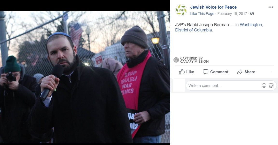 Joseph Berman - Canary Mission