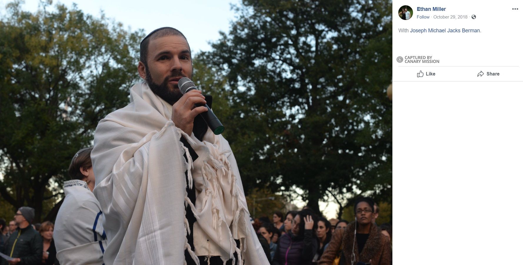 Joseph Berman - Canary Mission