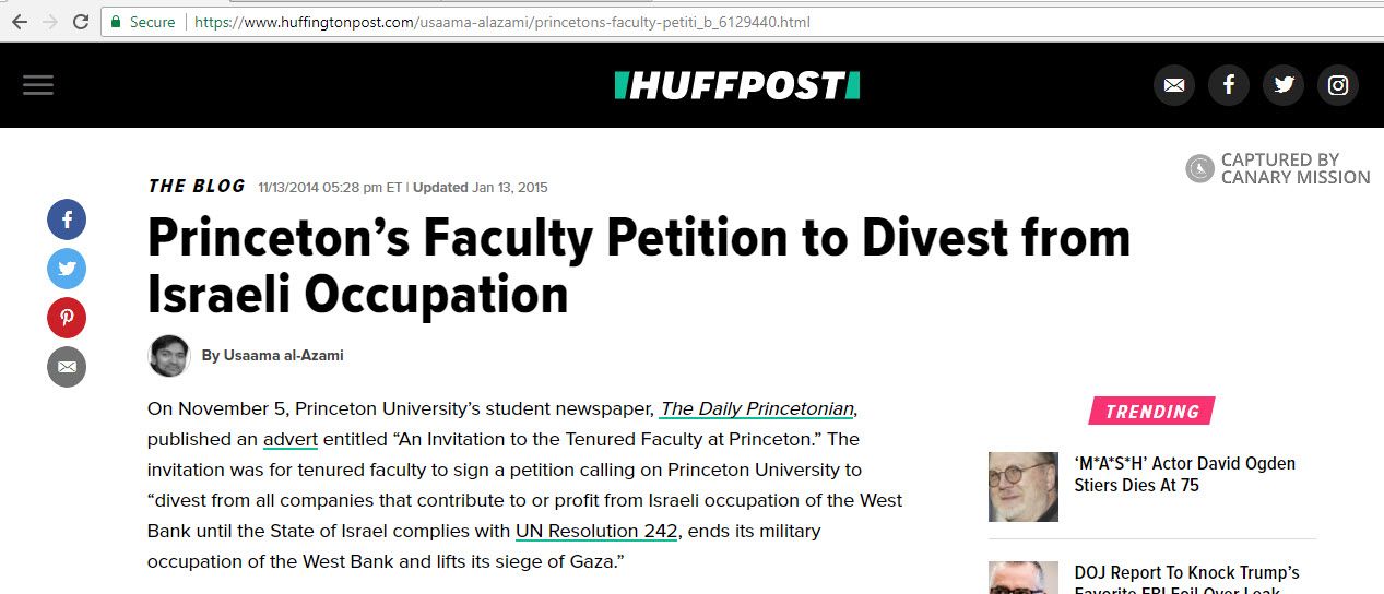 Joshua Guild - Canary Mission