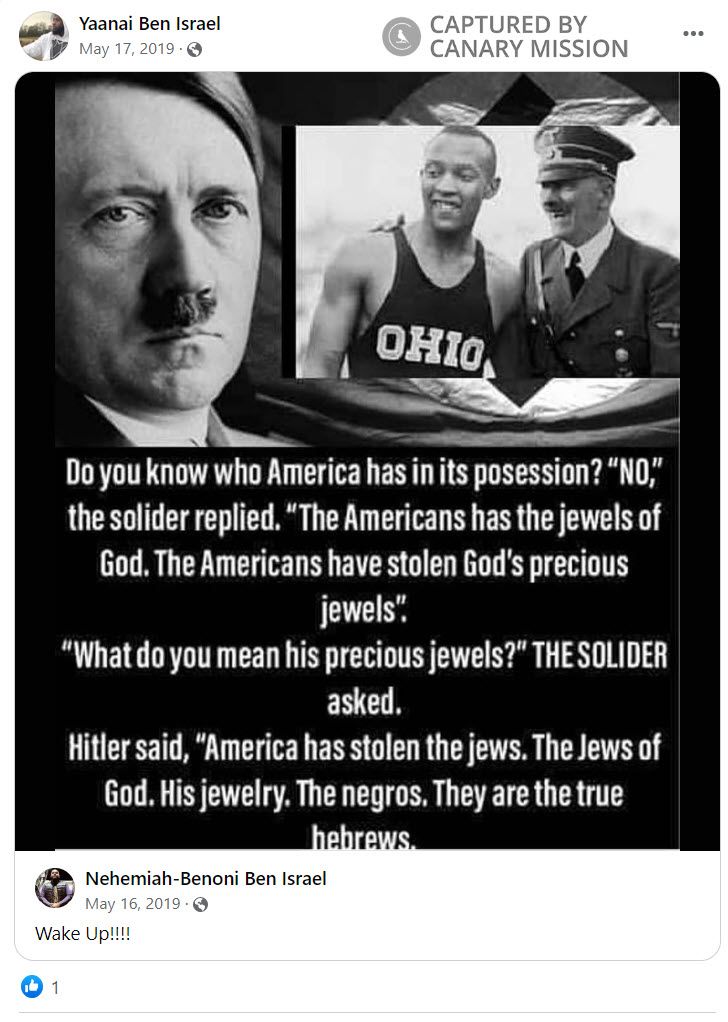 Joshua Reeves - Canary Mission