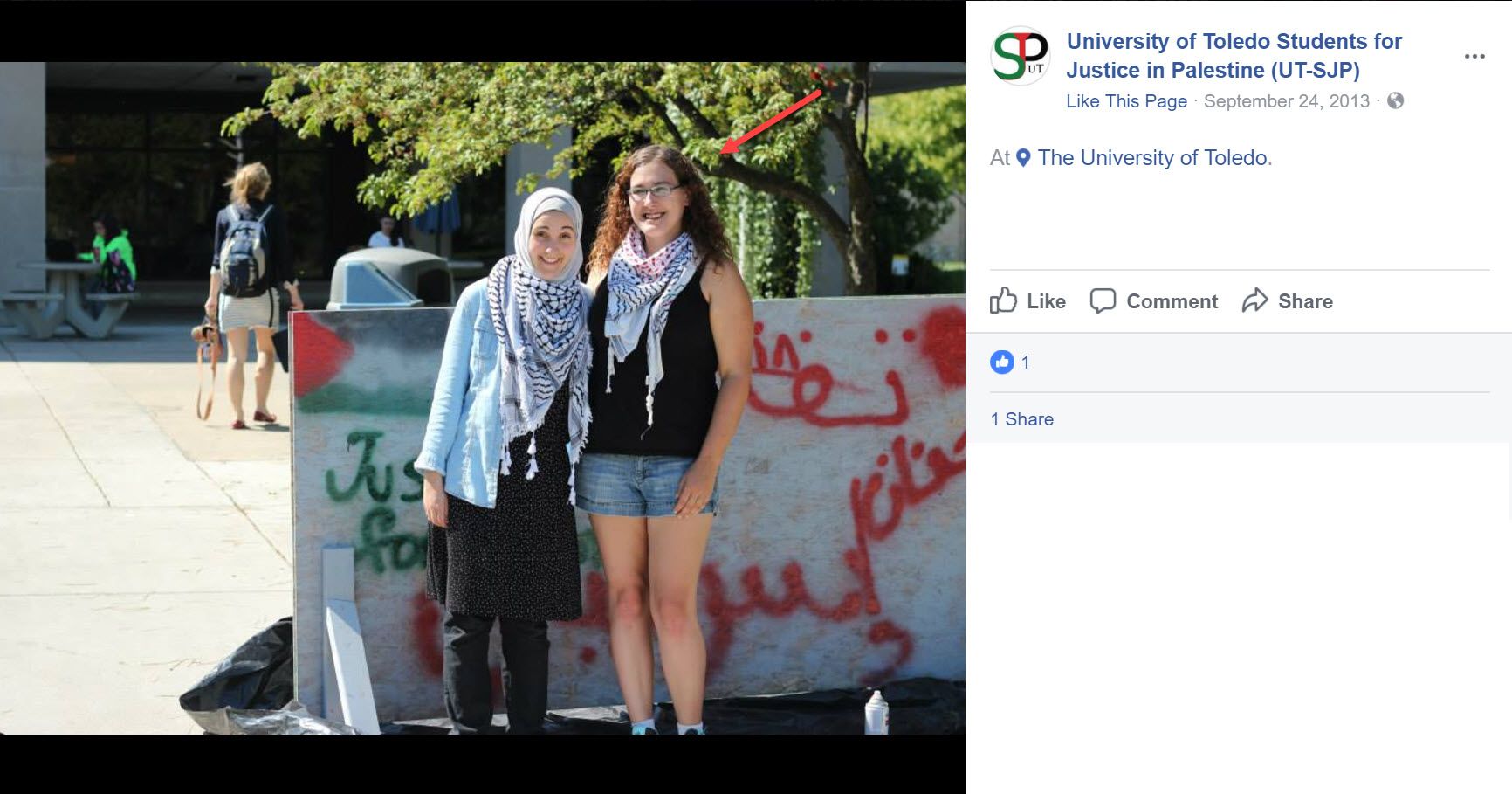 Katrina Bacome - Canary Mission