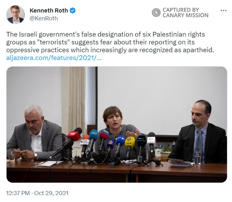 Kenneth Roth - Canary Mission