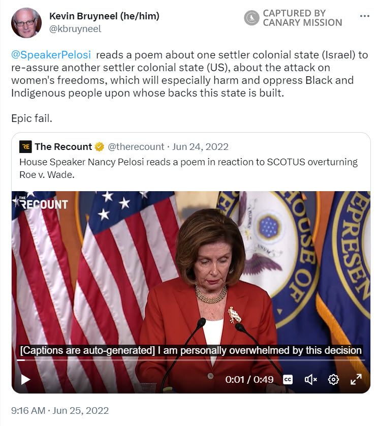 Kevin Bruyneel - Canary Mission