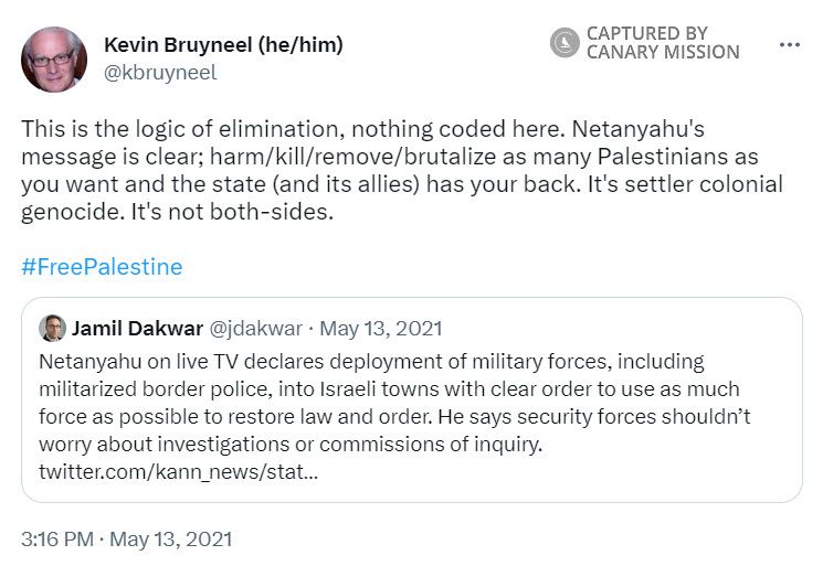 Kevin Bruyneel - Canary Mission